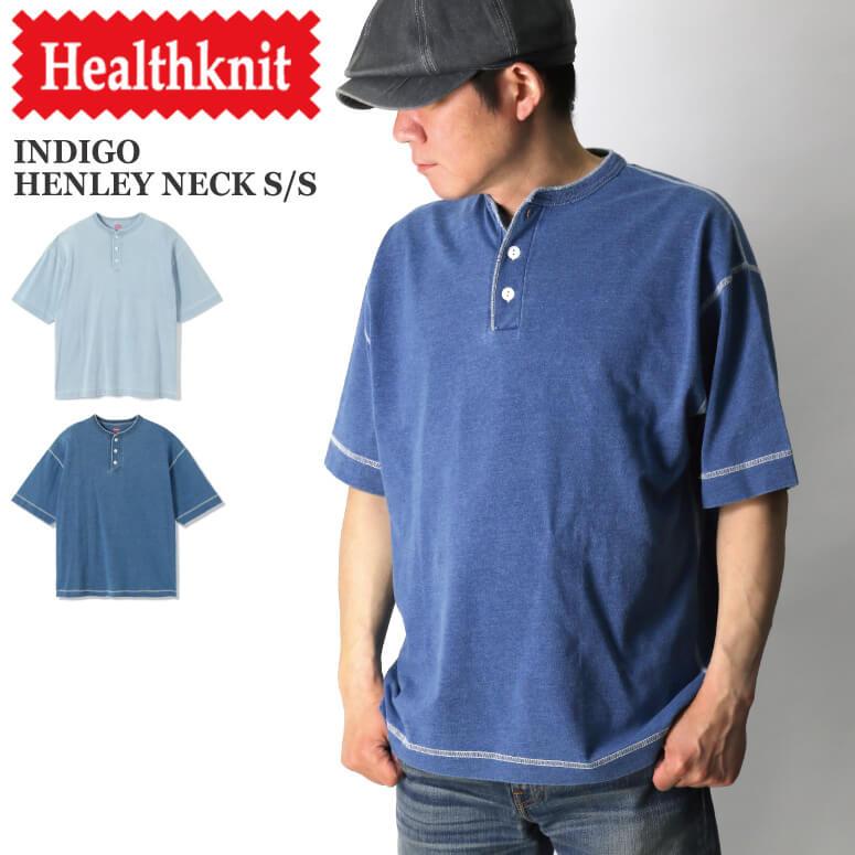 Healthknit (ヘルスニット) ヘンリーネック S/S Tシャツ【インディゴ染め】メンズ レディース : retom - 通販 - Yahoo!ショッピング