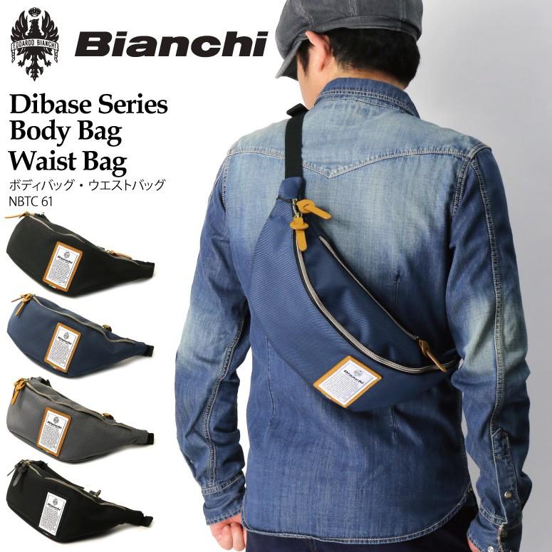 Bianchi (ビアンキ) 【ディパーゼ シリーズ】ディパーゼ シリーズ ボディバッグ ウエストバッグ メンズ レディース : retom ...