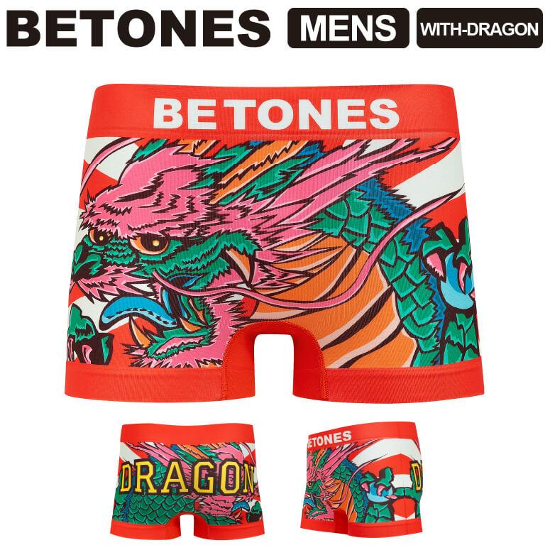(ビトーンズ) BETONES WITH DRAGON(ウィズドラゴン) メンズ ボクサーパンツ アンダーウエア パンツ :WITH ...