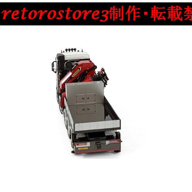 【並行輸入品】ミニカー 1/50 VOLVO 10X4/PALFINGER 作業車 ブラック MI2460 : retorostore3 - 通販 - Yahoo!ショッピング