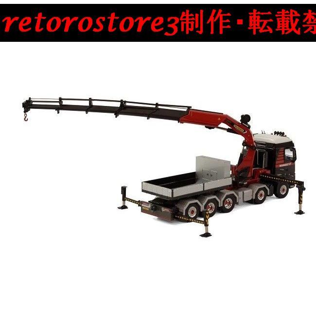 【並行輸入品】ミニカー 1/50 VOLVO 10X4/PALFINGER 作業車 ブラック MI2460 : retorostore3 - 通販 - Yahoo!ショッピング