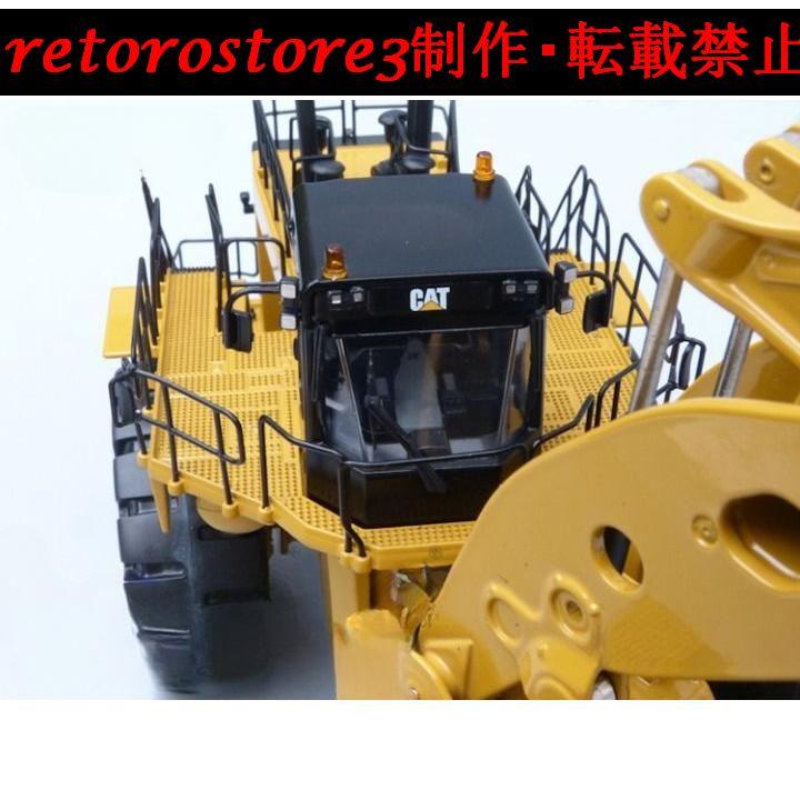 【並行輸入品】ミニカー 1/50 CAT 994 H Wheel Loader 作業車 イエロー MI1962 : retorostore3 ...