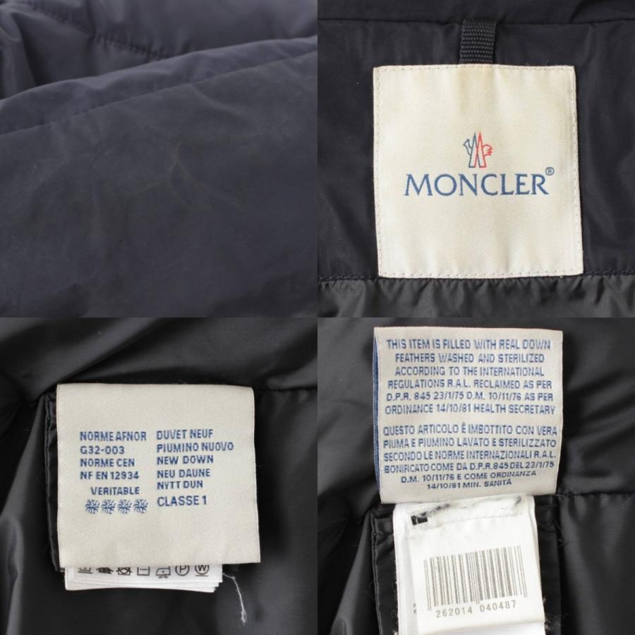 MONCLER 【モンクレール】Moncler GERBOISE ダウンジャケット 49379 ネイビー 00 【中古】【正規品保証 ...