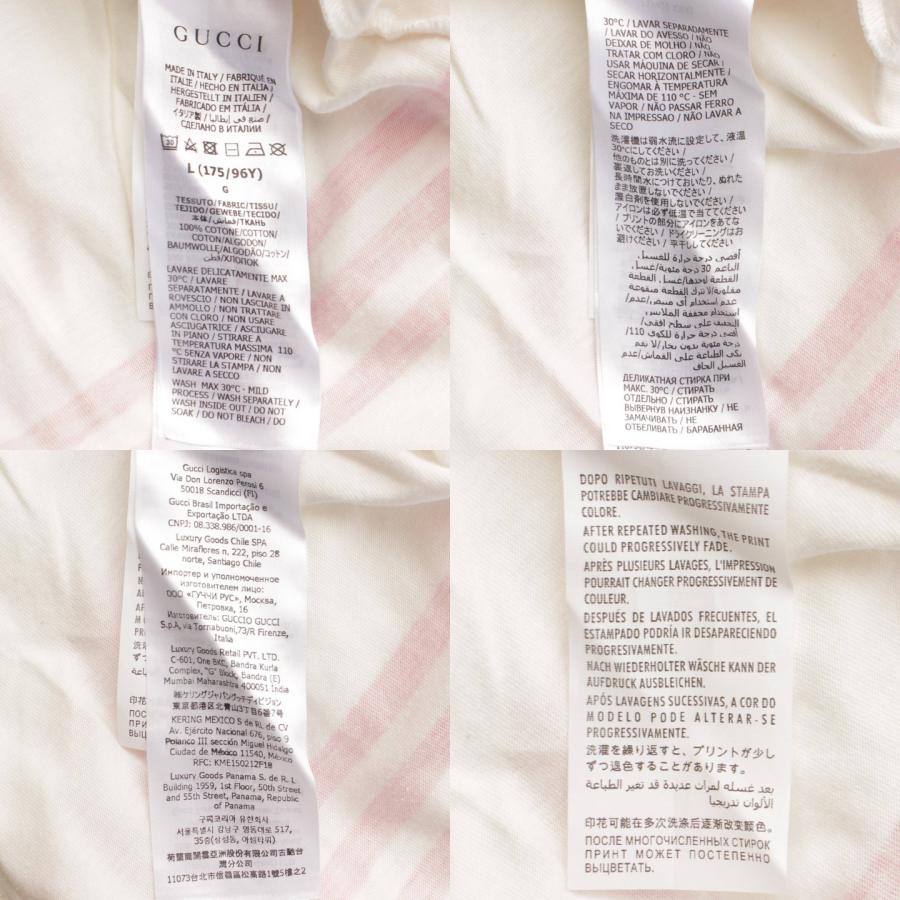 GUCCI 【グッチ】Gucci アディダス コラボ ロゴ コットン T GUCCI 【グッチ】Gucci アディダス コラボ ロゴ コットン T