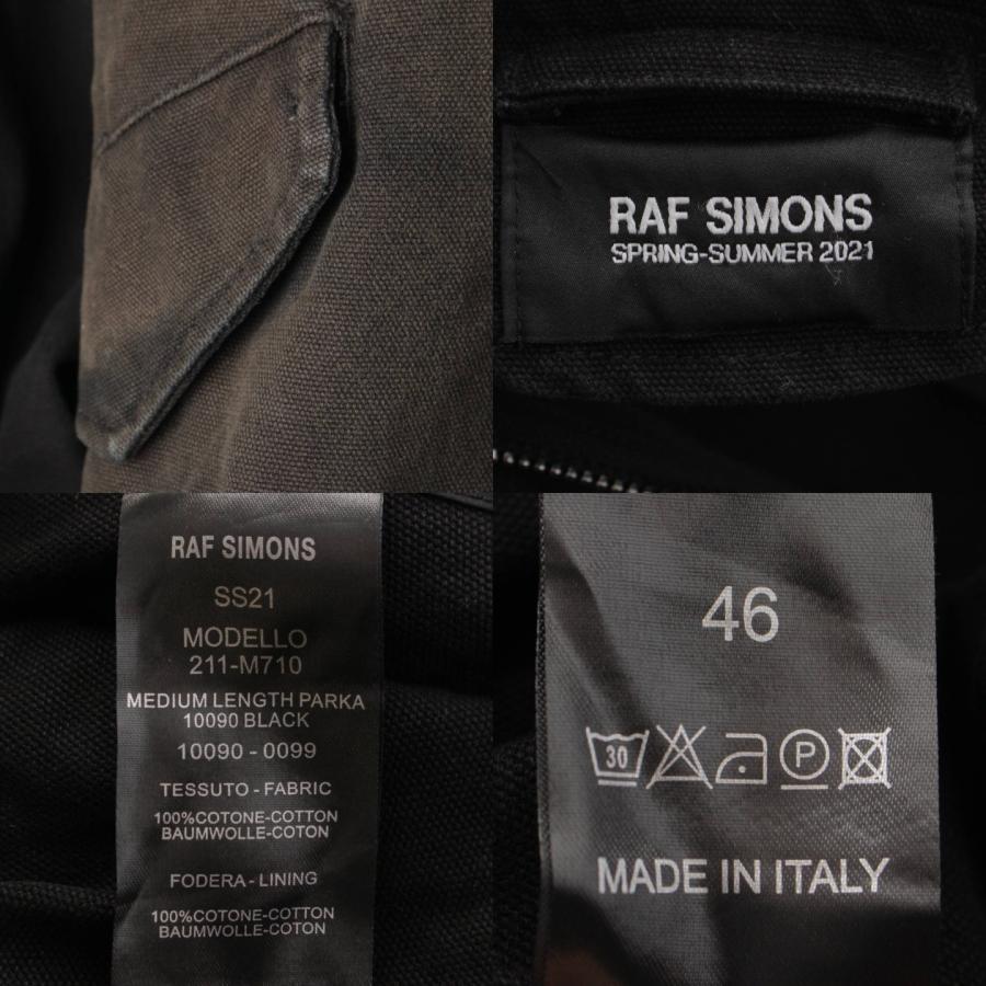 RAF SIMONS 【ラフ シモンズ】Raf Simons 21SS MEDIUM LENGTH RAF SIMONS 【ラフ シモンズ】Raf Simons 21SS MEDIUM LENGTH