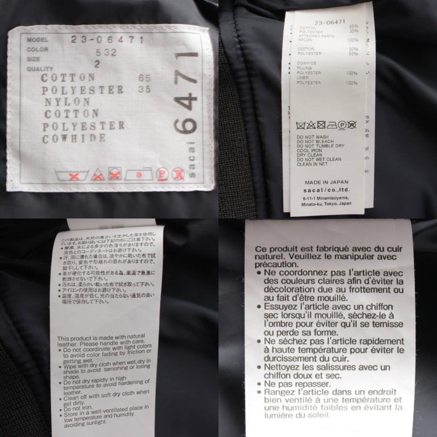 sacai 【サカイ】sacai 23年 ナイロン ツイル ドッキング sacai 【サカイ】sacai 23年 ナイロン ツイル ドッキング