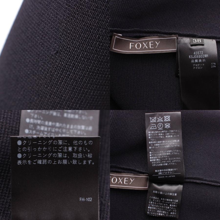 【フォクシー】Foxey 23年 Vermouth ベルモット アセテート ジャケット 43572 ミッドナイトブルー 38 【中古】【正規品保証】199558 : 199558 : www ...