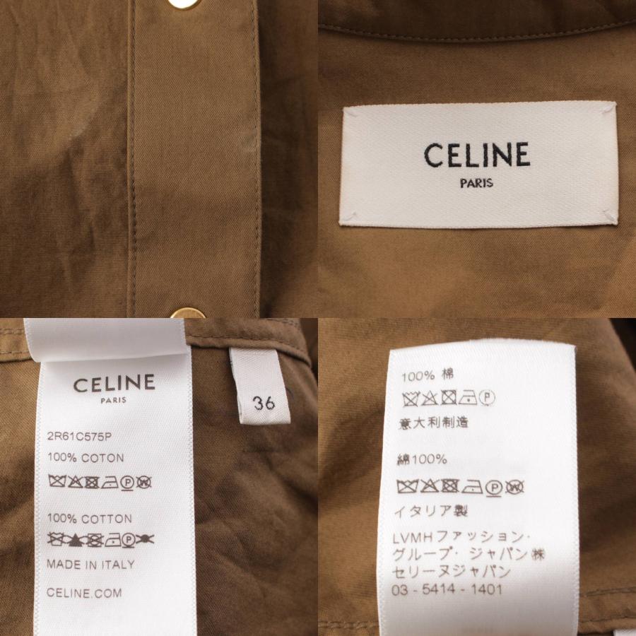 CELINE 【セリーヌ】Celine 半袖 コットンツイル サファリドレス CELINE 【セリーヌ】Celine 半袖 コットンツイル サファリドレス