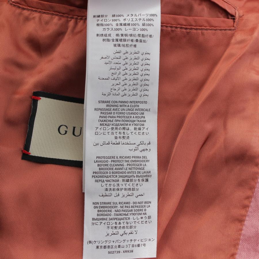GUCCI グッチ 17AW サテン バック春画刺繍 パール ライン GUCCI グッチ 17AW サテン バック春画刺繍 パール ライン
