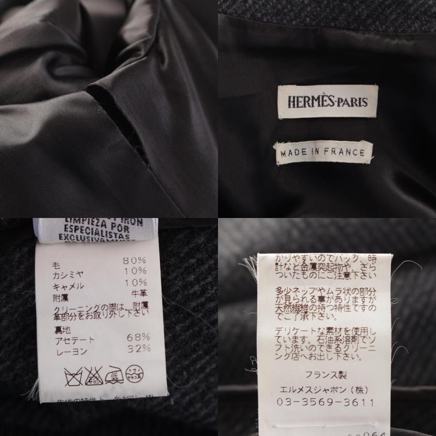 HERMES（エルメス） ウール×カシミヤ×キャメル マルジェラ期 ベルト