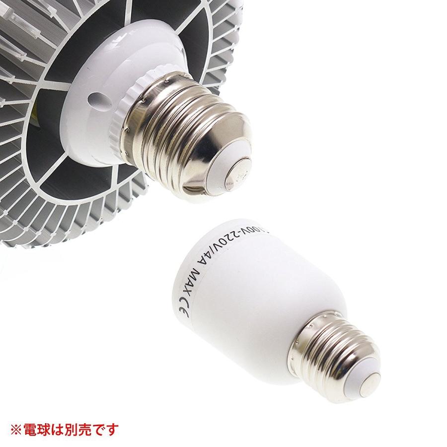 E26 to E39 口金変換アダプタ 4個セット : リュウド直販ヤフー店 - 通販 - Yahoo!ショッピング