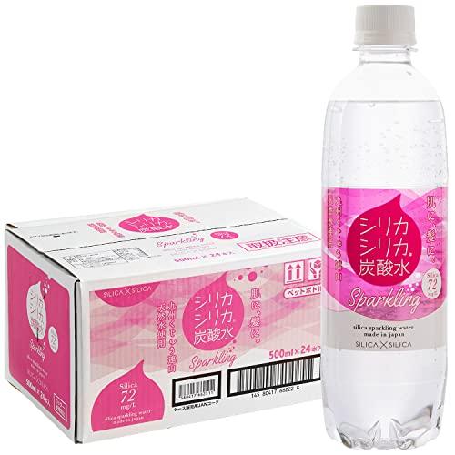 シリカシリカスパークリング 500ml×24本 炭酸水 九州産 大分県玖珠 天然水 炭酸すい シリカ72mg/L以上含有 : リユース店five swings - 通販 - Yahoo!ショッピング