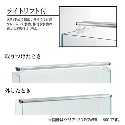 GEX クリアLED POWER III 300 明るさ500lm 色温度10,000K LED3色切り替え ライトリフト付 アクアリウム 多肉植物幅30cm水槽用 : リユース店 ...