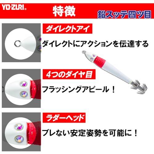 DUELデュエル YO-ZURIヨーヅリ 鉛スッテ: 鉛スッテ四ツ目 20号75g PPUH:04 ピンクパープルヘッド : リユース店888swings - 通販 - Yahoo!ショッピング