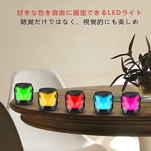 LFS mini Bluetooth スピーカー 小型 お風呂 防水 マグネット搭載 Type-C充電 TWS対応 マイク内蔵 ブルートゥース スピーカー ポータブル ワイヤレス ...