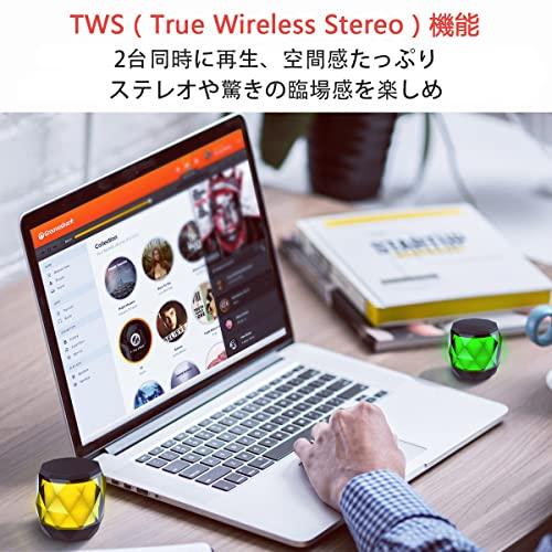 LFS mini Bluetooth スピーカー 小型 お風呂 防水 マグネット搭載 Type-C充電 TWS対応 マイク内蔵 ブルートゥース スピーカー ポータブル ワイヤレス ...