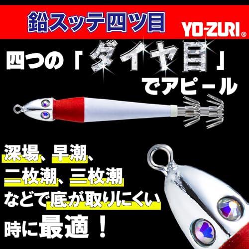 ヨーヅリ YO-ZURI 鉛スッテ: 鉛スッテ四ツ目 30号114g YLH:10 イエローライムヘッド : リユース店999swings - 通販 - Yahoo!ショッピング