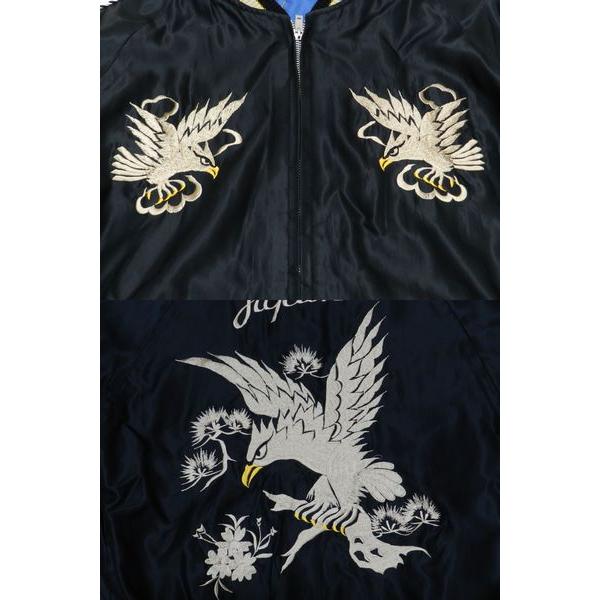 テーラー東洋 アセテートスーベニアジャケット イーグル×ドラゴン スカジャン サイズL ブルー/ブラック TT15491-119 中古 : リユースショップ ブルーパプリカ - 通販 ...