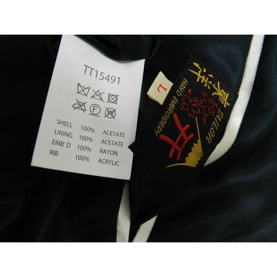 テーラー東洋 アセテートスーベニアジャケット イーグル×ドラゴン スカジャン サイズL ブルー/ブラック TT15491-119 中古 : リユースショップ ブルーパプリカ - 通販 ...