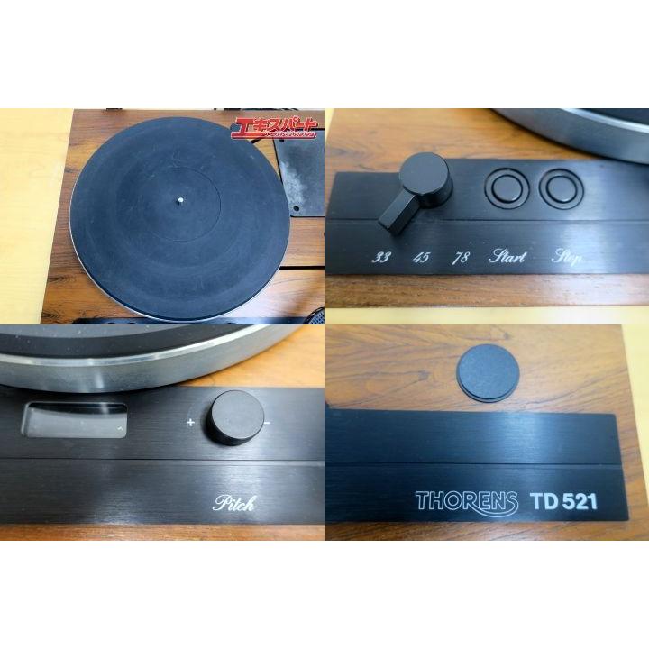 THORENS トーレンス ターンテーブル TD521 SME社製トーンアーム 3012R レコードプレーヤー 戸塚店 : it20221029-2 : リユースエキスパート - 通販 ...