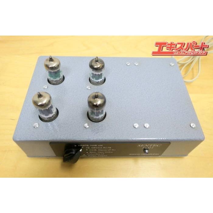SENTEC センテック フォノプリアンプ EQ11 管球式 フォノイコライザー 昇圧トランス付 スエーデン製 戸塚店 : リユースエキスパート - 通販 - Yahoo!ショッピング