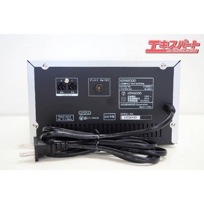 JVCケンウッド KENWOOD コンパクトコンポ M-EB50-S シルバー 22年製 CD FMラジオ ワイドFM対応 Bluetooth ...