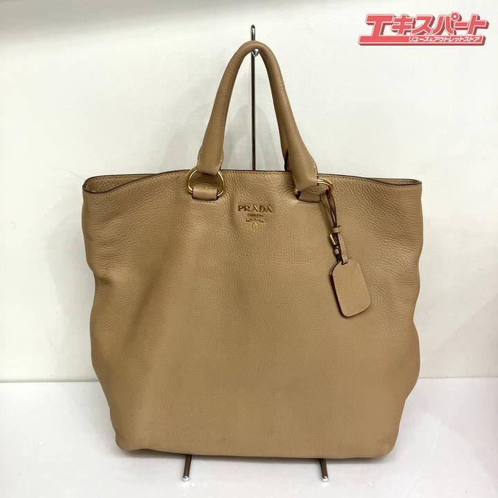 PRADA プラダ 2wayバッグ ヴィッテロダイノ VIT.DAINO ベージュ ショルダーバッグ ハンドバッグ シリアルカード付 ミスマ店 : リユースエキスパート - 通販 ...