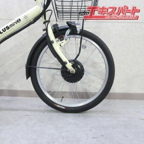 SAIMOTO/サイモト EVAPLUS mini2 EB5.8-FD-B206ALR 電動アシスト SAIMOTO/サイモト EVAPLUS mini2 EB5.8-FD-B206ALR 電動アシスト