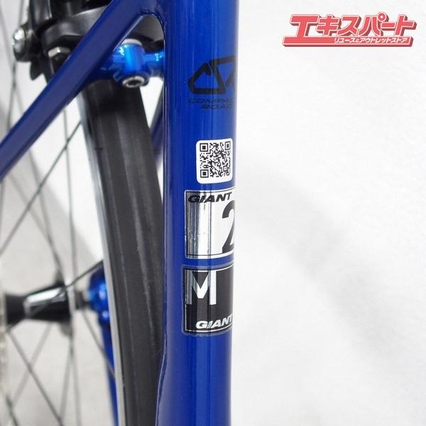 GIANT TCR SLR2 105 5800 2×11S 2018 Mサイズ ジャイアント アルミロード 戸塚店 : リユースエキスパート - 通販 - Yahoo!ショッピング