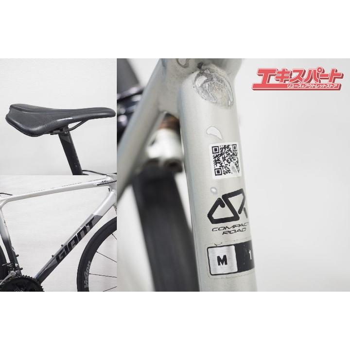 GIANT/ジャイアント TCR SL1 105 R7000 11S 2020年モデル アルミロード 戸塚店 : リユースエキスパート ...