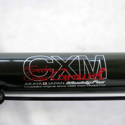 ARAYA CXM Muddy Fox CX Gravel Mini Claris R2000 2×8S 2022 アラヤ マディフォックス グラベル ミニベロロード 戸塚店 : リユース ...