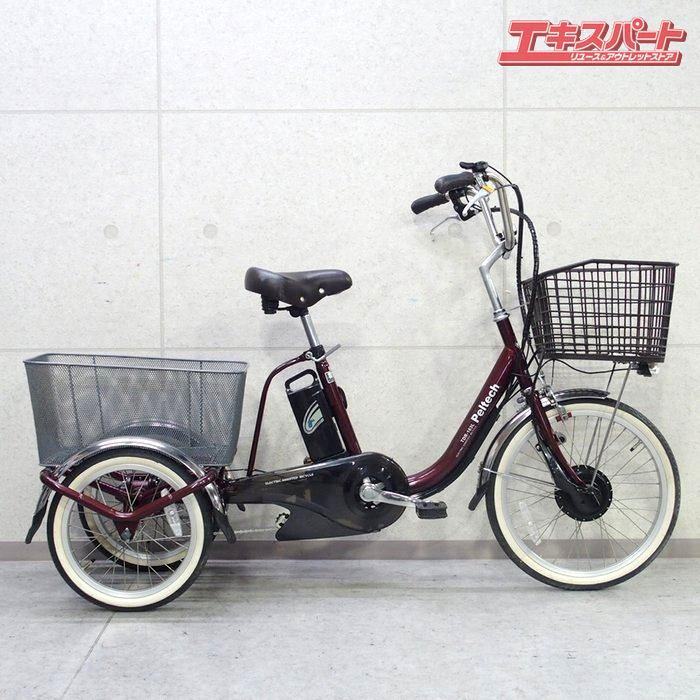 PELTECH TDR-163L 電動アシスト三輪車 前後かご付 大型かご ペルテック 戸塚店 : リユースエキスパート - 通販 - Yahoo!ショッピング