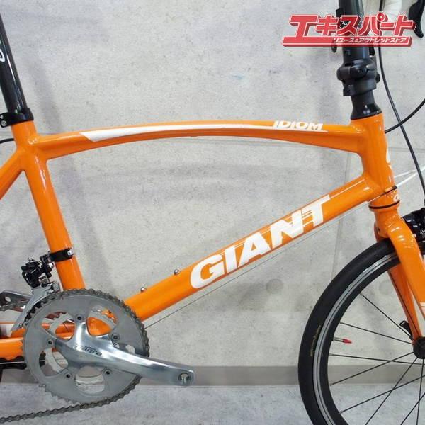GIANT IDIOM 2 SORA 3500 2×9S 2014 ミニベロ ジャイアント イディオム 戸塚店 : リユースエキスパート - 通販 - Yahoo!ショッピング
