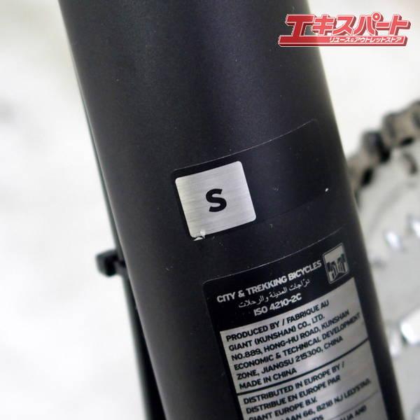 GIANT ESCAPE R DISC MS ALTUS M310 3×8S 2022 ジャイアント エスケープ ディスク クロスバイク 戸塚店 : リユースエキスパート - 通販 ...