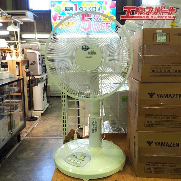 未使用・アウトレット YAMAZEN/ヤマゼン KMT-K301(W) 据置き 扇風機 2024年製 戸塚店 : リユースエキスパート - 通販 - Yahoo!ショッピング