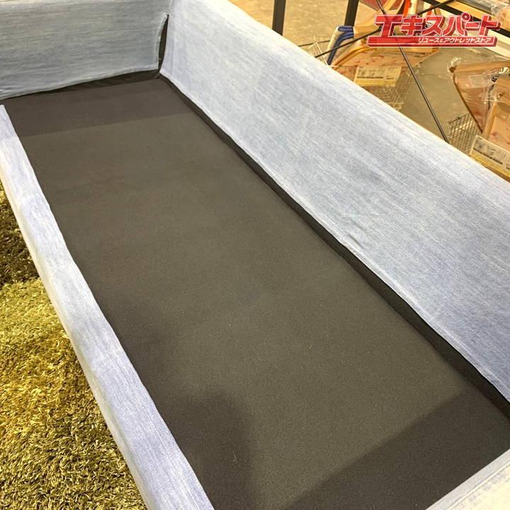 journal standard Furniture ジャーナルスタンダード journal standard Furniture ジャーナルスタンダード