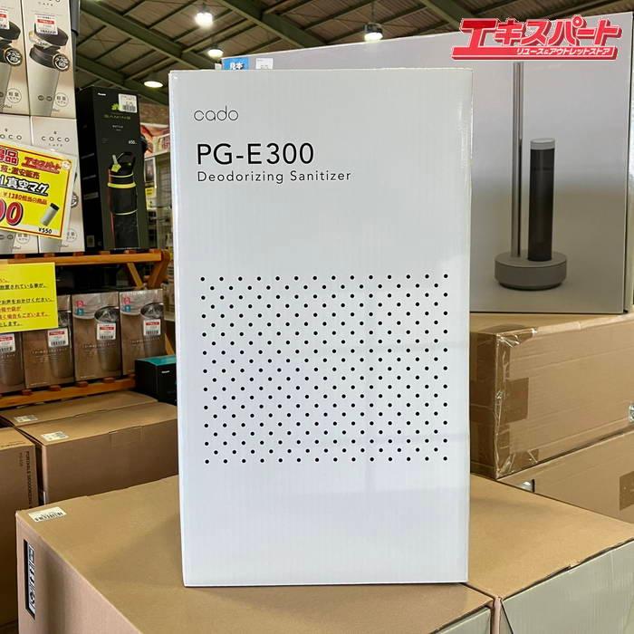 【新品未使用品】cado カドー PG-E300 ピーズガード 3.5L 加湿器 ディフューザー 戸塚店 : リユースエキスパート - 通販 - Yahoo!ショッピング