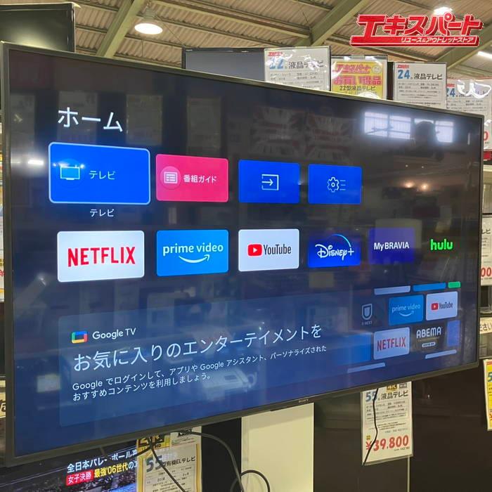 SONY ソニー 4K液晶テレビ 65インチ KJ-65X80J BRAVIA 21年製 スタンド付き エリア限定送料無料 戸塚店 ...