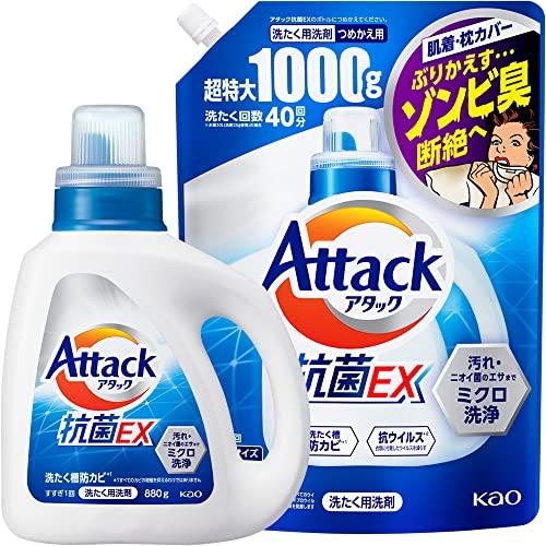まとめ買いアタック抗菌EX 洗濯洗剤 液体 洗ってもぶりかえすゾンビ臭断絶へ！ 本体 880g+つめかえ用 1000g : spz171854908749136 : Shop・レイディエイト ...