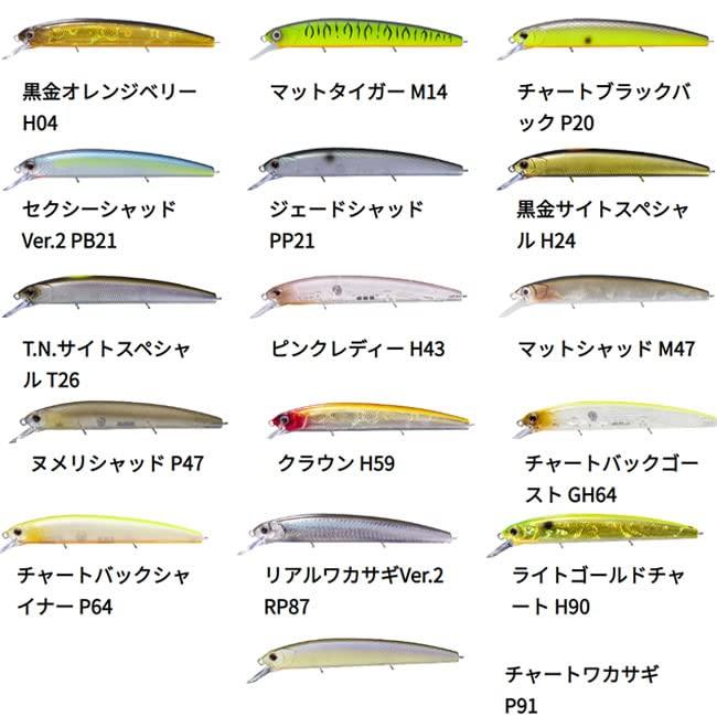 オーエスピー OSP アシュラ2 フローティング ASURA2-Fタイプ H04 黒金オレンジベリー :psk171661766960138:Shop・River - 通販 - Yahoo ...