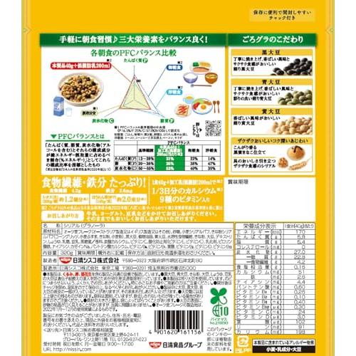 日清シスコ ごろグラ きなこ大豆 320g : two streams - 通販 - Yahoo!ショッピング