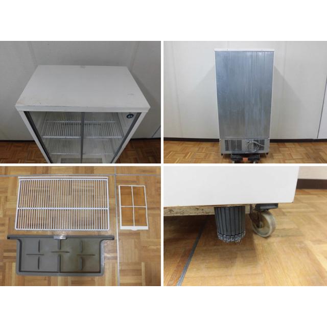 ホシザキ 中古厨房 業務用 小型 冷蔵ショーケース SSB-70BT 100V 214L 中ビン120本 大ビン105本 2℃〜12℃ W700×D455×H1450mm 温度計付 ...