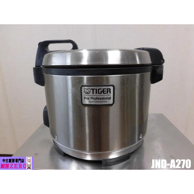 タイガー 中古厨房 業務用 電子 炊飯器 炊飯ジャー JNO-A270 100V 2.7L 1升5合炊き 炊きたて 魔法瓶 ステンレス 2018年製 : reuse厨房zero - 通販 ...