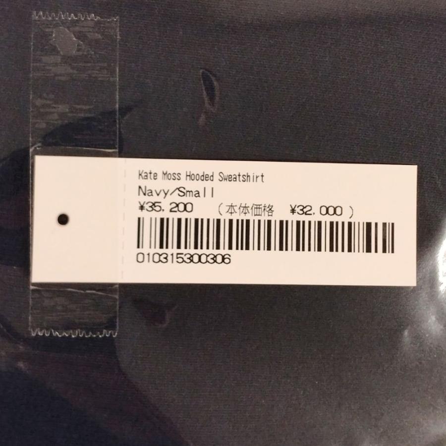 SUPREME シュプリーム 24AW Kate Moss Hooded Sweat Shirt ケイトモス スウェット パーカー ネイビー サイズS 正規品 / 36049 : 36049 ...