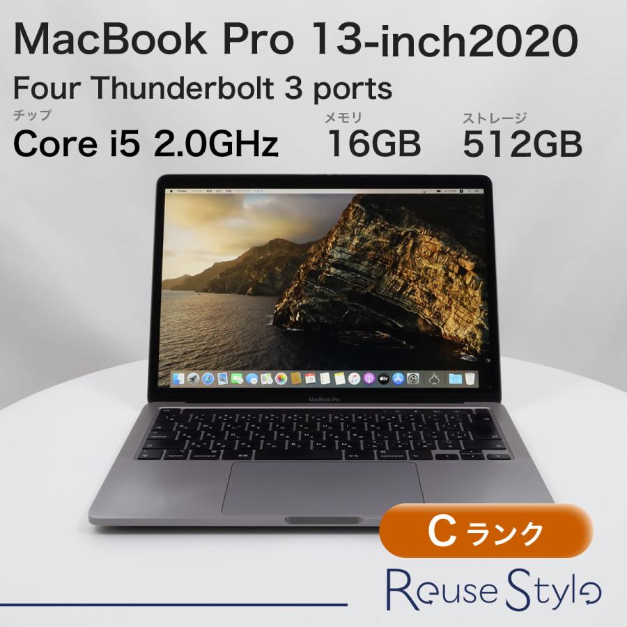 MacBook Pro 13インチ 2020 Four Thunderbolt 3 ports Cランク スペースグレイ 512GB 16GB ...