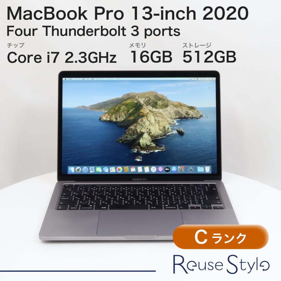 MacBook Pro 13インチ 2020 Four Thunderbolt 3 ports Cランク カラー：スペースグレイ ストレージ ...