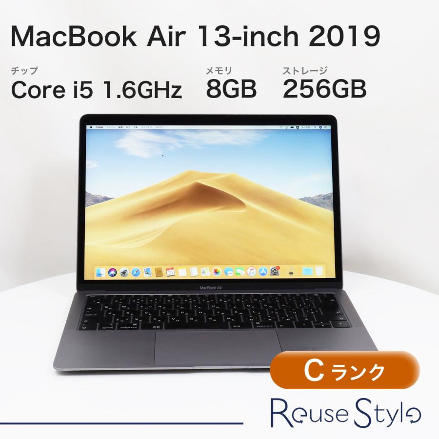MacBook Air 13インチ 2019 スペースグレイ 8GB 256GB JISキーボード C2ランク : Reuse Style - 通販 - Yahoo!ショッピング