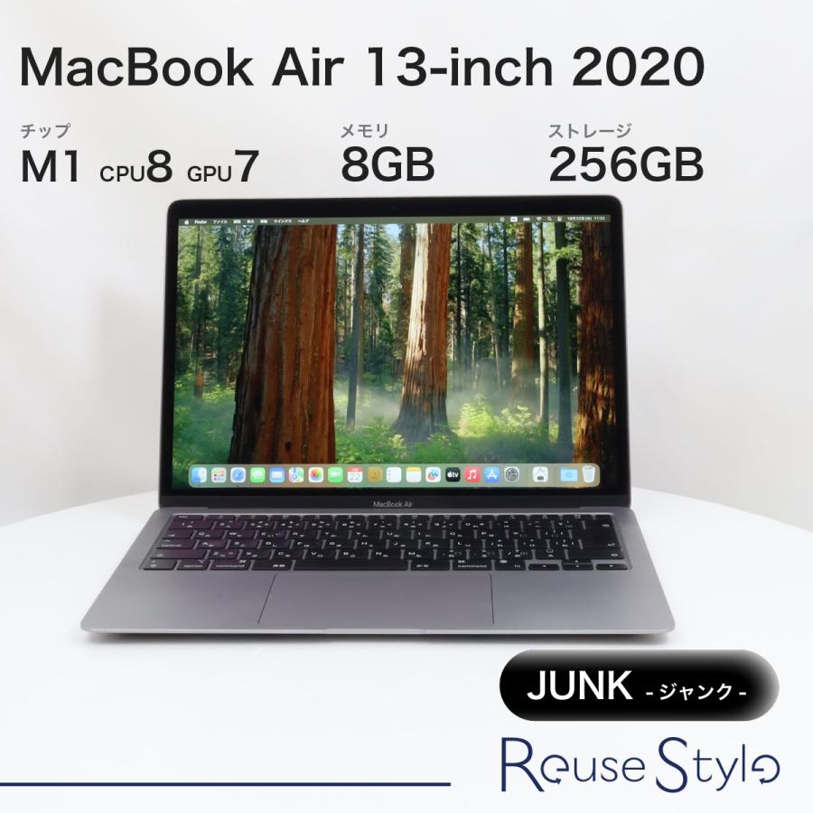 MacBook Air 13インチ 2020 M1 スペースグレイ 8GB 256GB JISキーボード Jランク : Reuse Style ...