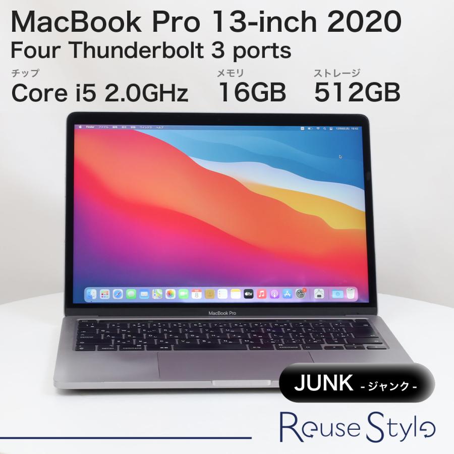 MacBook Pro 13インチ 2020 スペースグレイ 16GB 512GB JISキーボード Jランク : Reuse Style ...