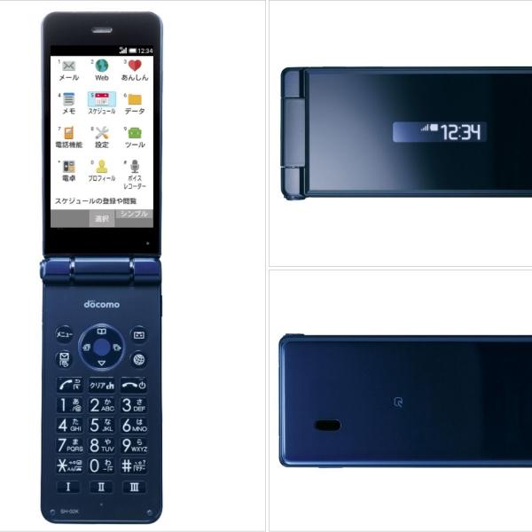 (中古並品) docomo SHARP AQUOS カメラレスケータイ 8GB ブルーブラック SH-02K【安心保証90日/赤ロム永久保証 ...